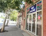Barbershop (Dədə Qorqud küçəsi No:95), berberler  Gence'den