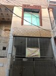 Tuition Center (No:79, Allama Iqbal Town, Jehanzeb Block), eğitim merkezleri  Lahor'dan