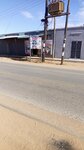 ISquick fittings grant supply (Lusaka, Kabwata Site and Service), seramik fayans  Lusaka'dan