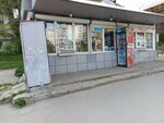 Сладости (Lipetsk, Valentiny Tereshkovoy Street), market  Lipetsk'ten