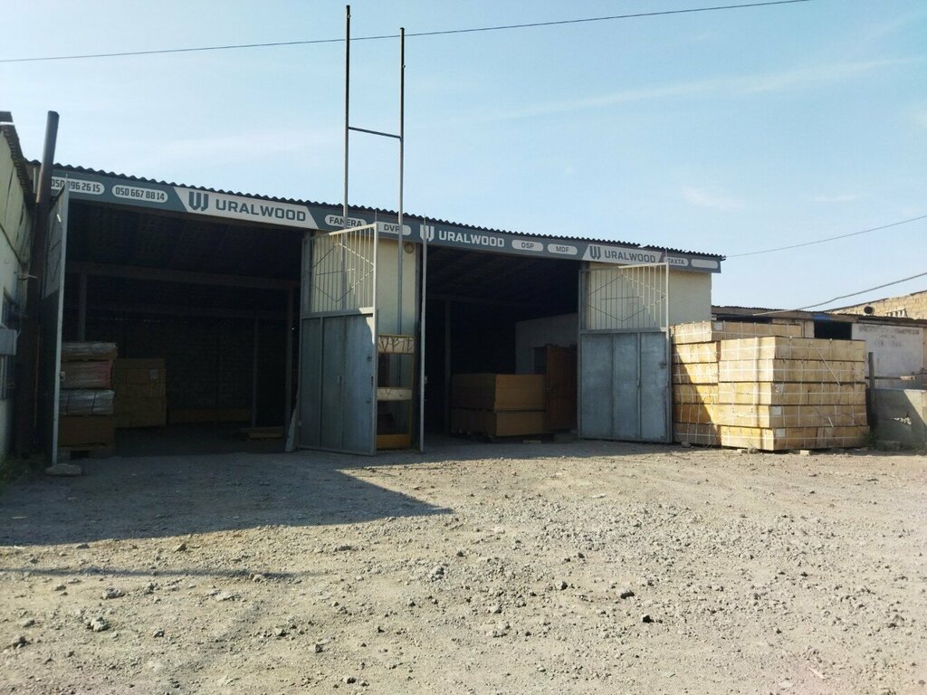 Ahşap endüstrisi Uralwood, Bakü, foto