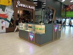 Vape Bar (Prytyckaga Street No:156), elektronik sigara satış noktaları  Minsk'ten