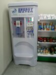 Purified Drinking Water (Sanjar Asfendıarov kóshesi No:8), su otomatı  Astana'dan