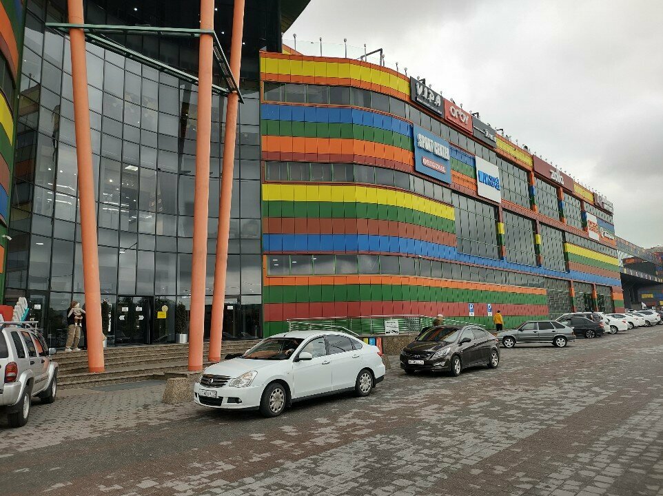 Eczaneler Алфарм, Vladikavkaz, foto