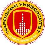 Московский Народный университет (Presnenskaya Embankment No:12), üniversiteler  Moskova'dan