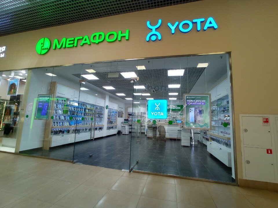 GSM operatörleri Megafon - Yota, Tver, foto