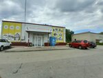 Уют (Komsomolskiy pereulok No:2А, Primorskiy Settlement), örme üretimi  Samarskaya oblastından