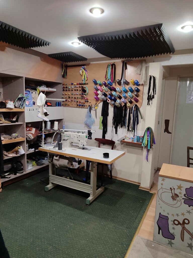 Kıyafet tamiri Ремонт одежды и обуви, Minsk, foto