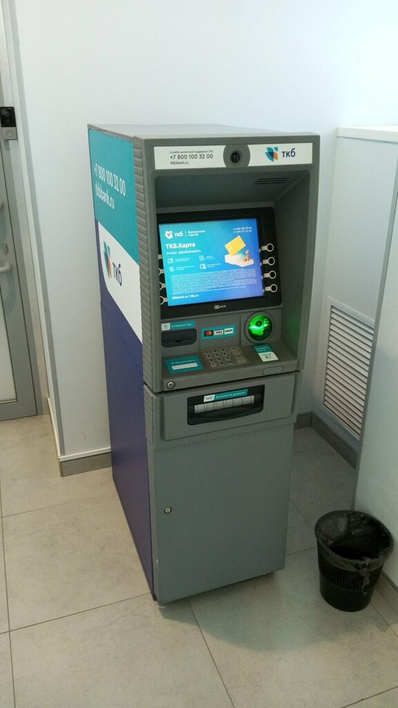 ATM'ler ТКБ, İvanovo, foto