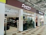 D. Vero (Tsyurupy Street No:97к1), çanta ve valiz mağazaları  Ufa'dan