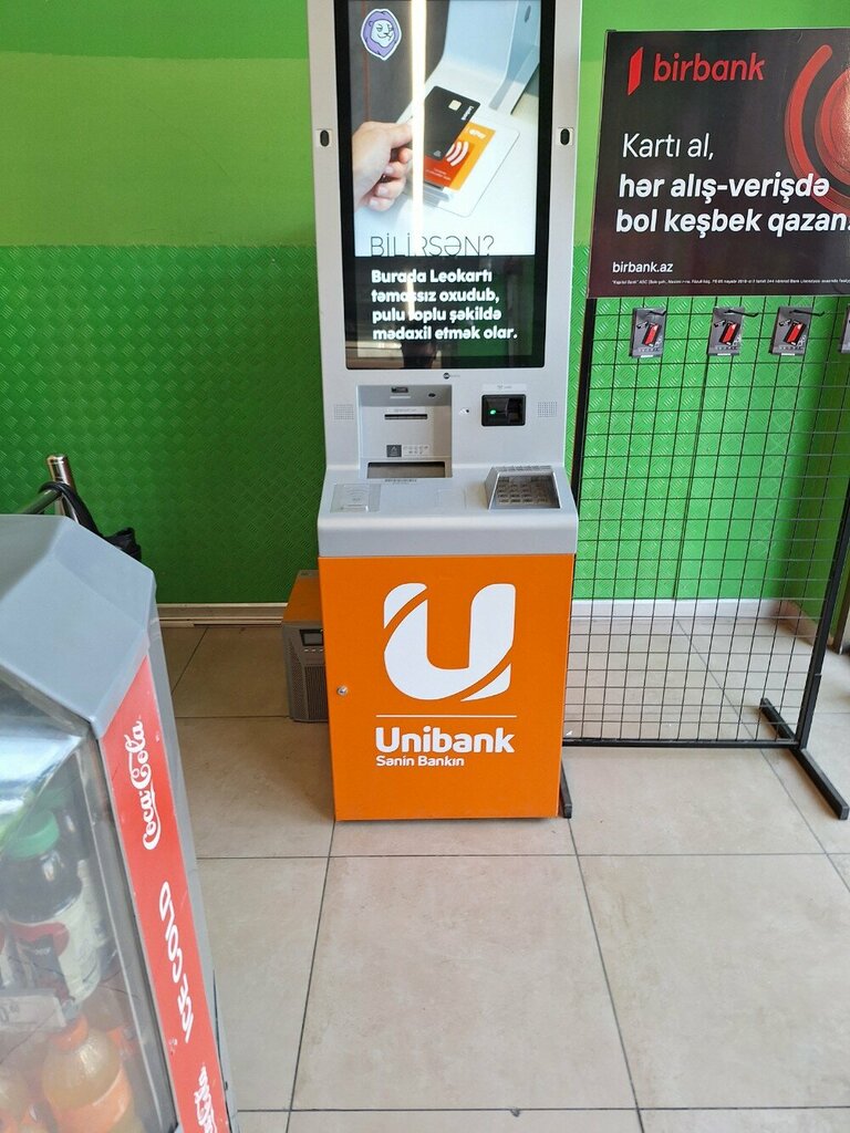 ATM'ler Unibank, Bakü, foto