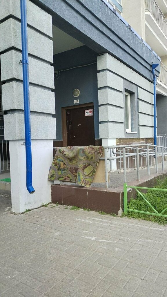 Masaj salonları Массажист Алиса Алексеевна, Domodedovo, foto