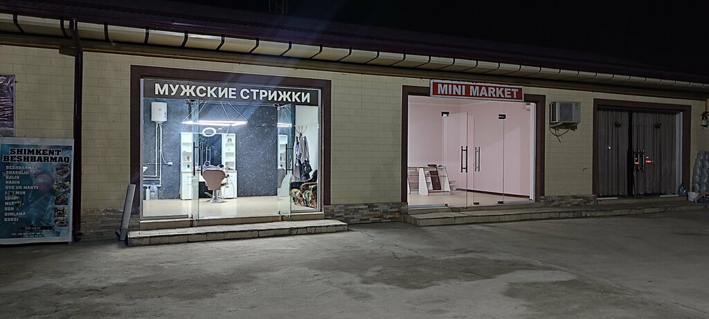 Berberler Barbershop, Taşkent, foto