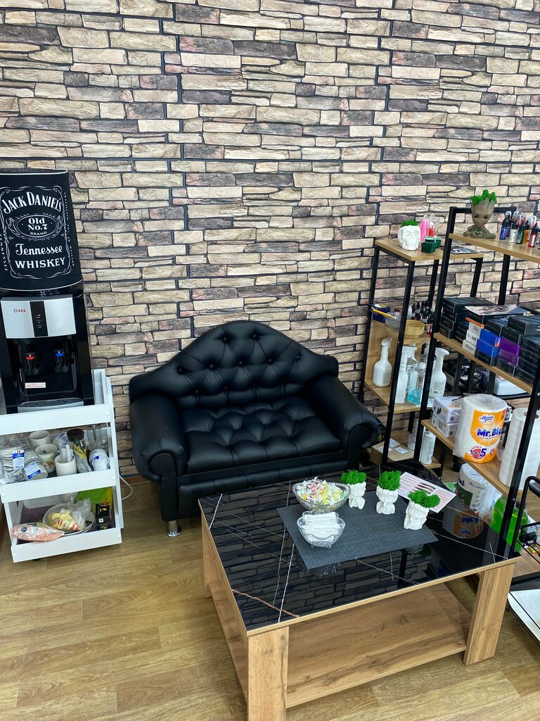 Dövmeciler ИглАрт, Novoçerkassk, foto