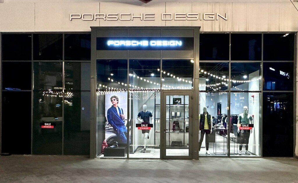 Giyim mağazası Porsche Design, Almatı, foto