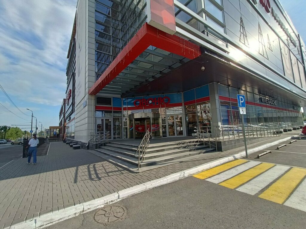 Giyim mağazası Wish by you, Kazan, foto