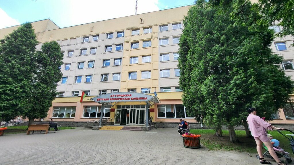 Çocuk hastaneleri Городская детская клиническая больница № 4, физиотерапетическое отделение, Minsk, foto