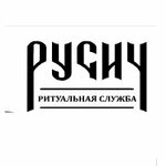 Русич (ulitsa Novy Bor No:54, posyolok gorodskogo tipa Polotnyany Zavod), cenaze hizmetleri  Kalujskaya oblastından