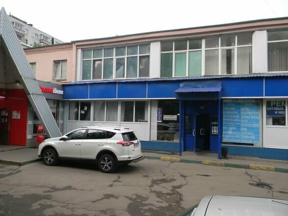 Hukuk büroları Авантаж, Liubertsy, foto