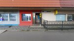 МТС банк, платежный терминал (Bogdana Khmelnitskogo Street No:36Б), ödeme terminali  İvanovo'dan