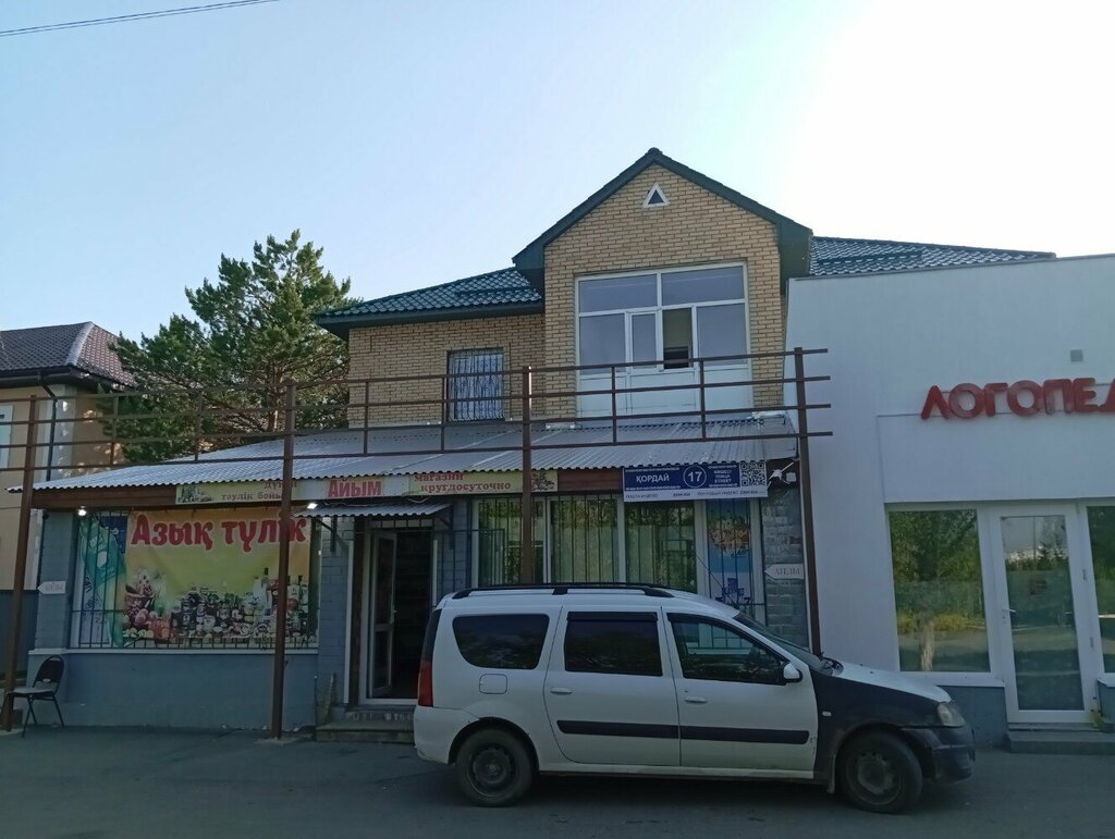 Market Aıym, Astana, foto
