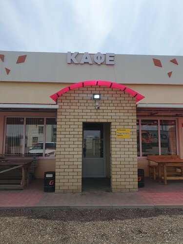 Kafe On the seven winds, Elista, foto