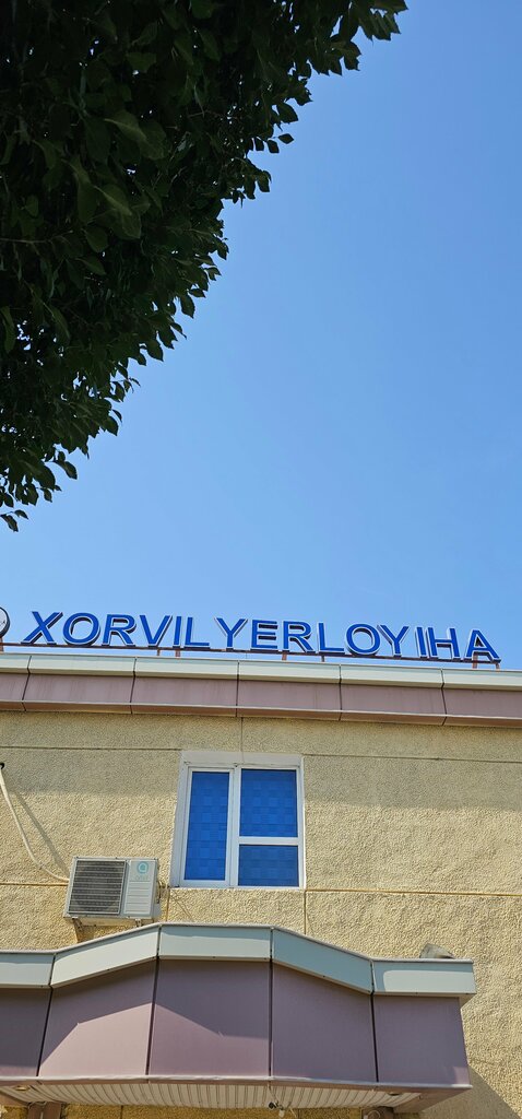 Proje enstitüleri, kurumları Uzdaverloyiha, Ürgenç, foto