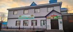 Siberia (Molodyozhnaya ulitsa, 1-y proyezd No:11), otel  Langepas'tan