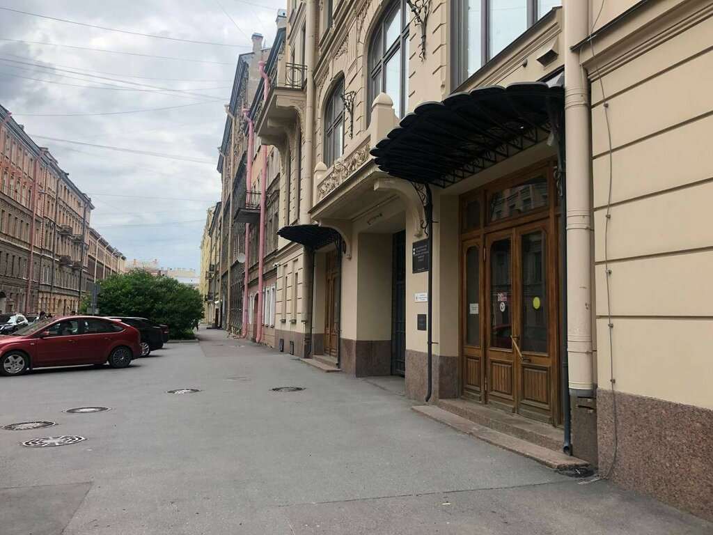 Üniversiteler Санкт-Петербургский государственный архитектурно-строительный университет, Saint‑Petersburg, foto