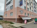 Мастер-сервис (vulica Astrowskaga No:66), ayakkabı tamiri  Moguilev'den