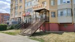 Bereket (No:9/5к2, Altyn Orda microdistrict), market  Aktöbe'den