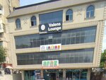 Valens lounge (General Еliaga Sixlinski Street No:55), fast food  Bakü'den