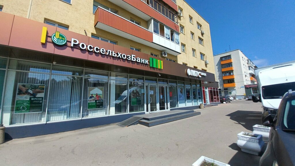 ATM'ler Russian Agricultural Bank, Nijni Novgorod, foto