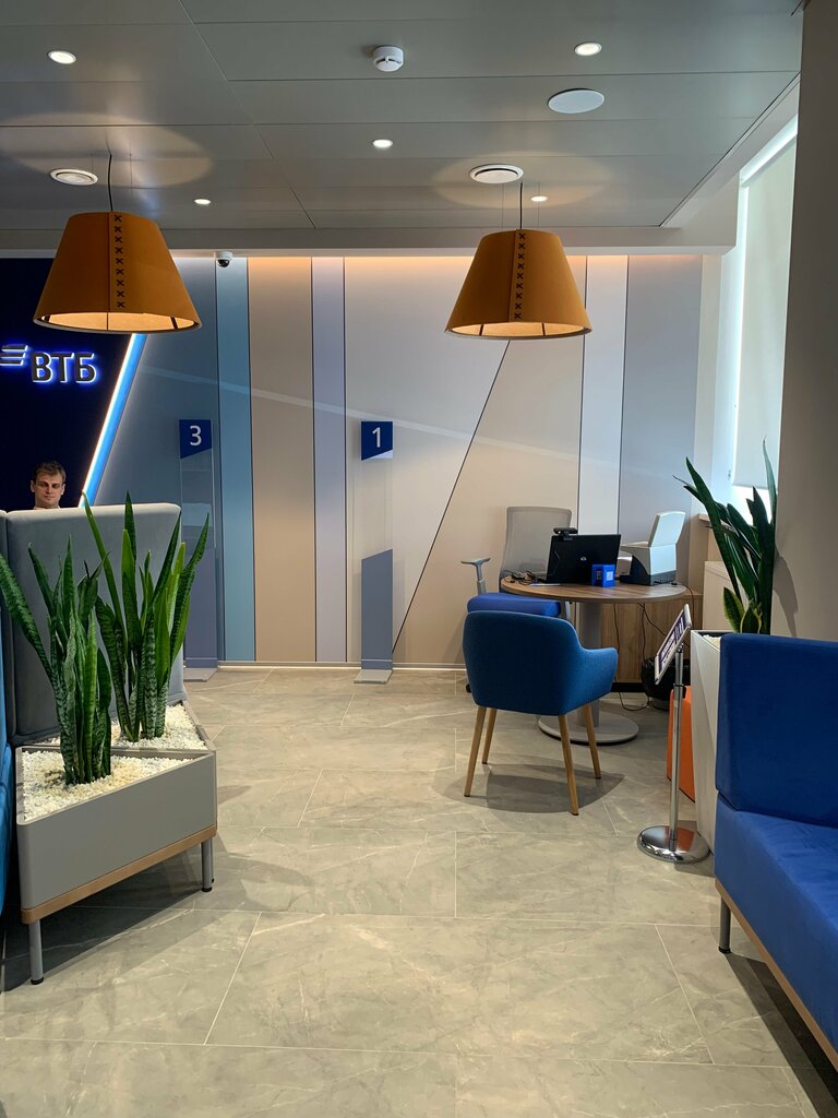 Banka VTB Bank, Saratov, foto