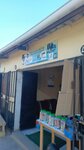 Marianicg Distributors (Chachacha Road No:57L), bilgisayar mağazaları  Lusaka'dan