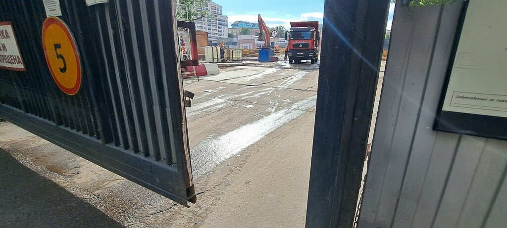 Endüstriyel mineraller ЯрПесок-Центр, Moskova, foto