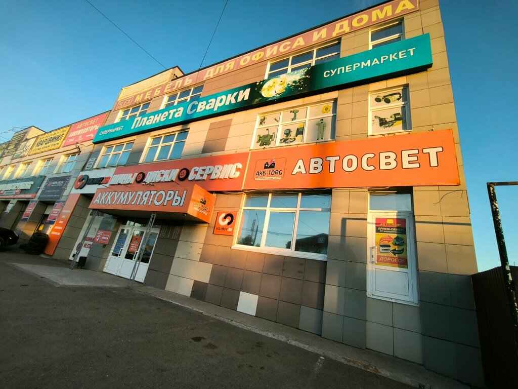 Web tasarım hizmetleri IT Panda, Orenburg, foto