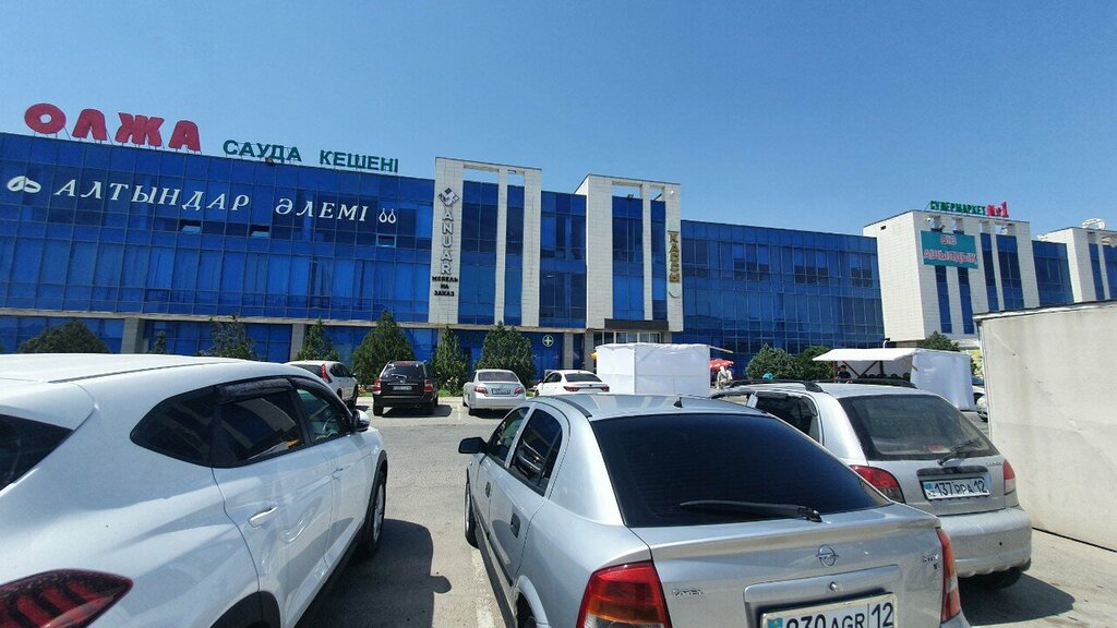 Çocuk giyim mağazaları Baby Shark, Aktav, foto