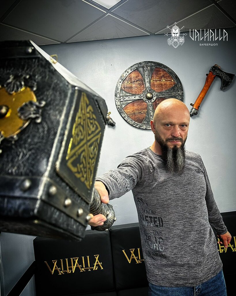 Berberler Valhalla, Bolşoy kamen, foto