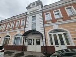 Freyssine (Schipok Street No:11с1), i̇nşaat firmaları  Moskova'dan