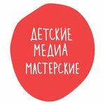 Kids Media Workshops (Chistoprudniy Boulevard No:25), kurs  Moskova'dan
