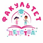 Факультет Детства (ulitsa Ratnoy Slavy No:24), çocuk gelişim merkezleri  Krasnodar'dan
