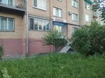 Лара (Vesennyaya ulitsa No:1), güzellik salonu  Vladikavkaz'dan