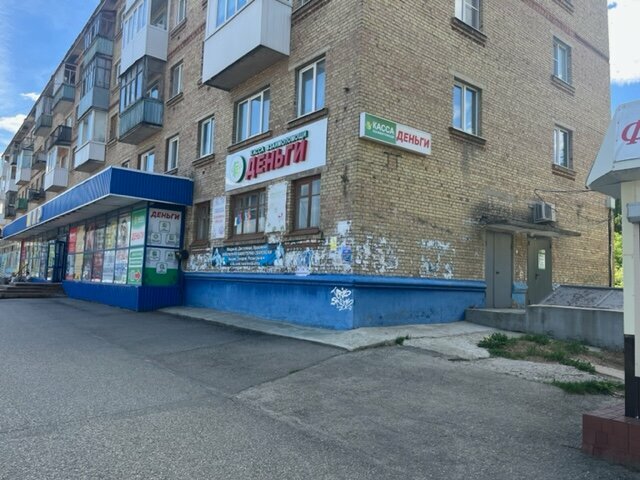 Mikrofinans Kassa Vzaimopomoshchi, Uhta, foto