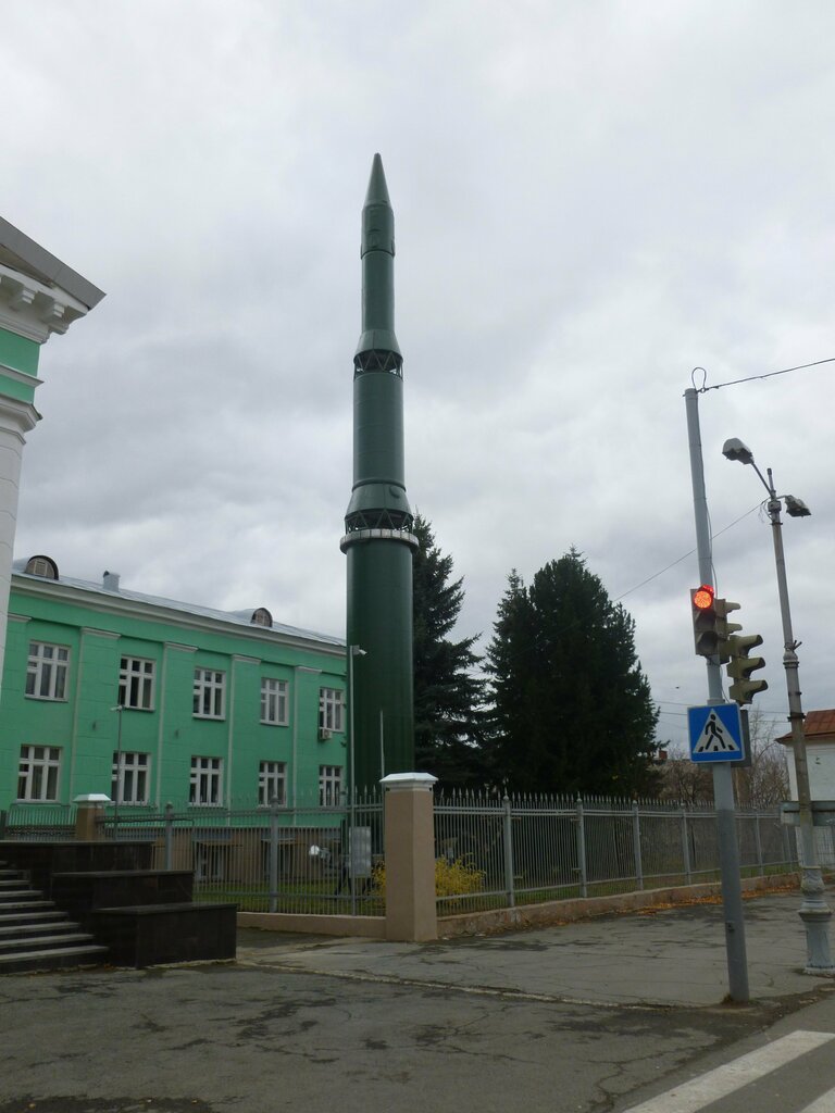 Teknoloji anıtı Баллистическая ракета РТ-2 8К98, Perm, foto
