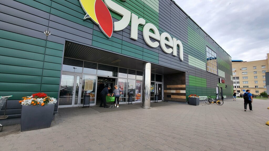 Kozmetik ve parfümeri mağazaları Mila, Minsk, foto