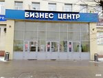 Построение отдела продаж (Oktyabrskoy Revolyutsii Street No:43), danışmanlık hizmetleri  Nijni Novgorod'dan