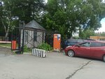 РусГидро (Коммунистический проспект No:45), elektrikli oto şarj istasyonları  Sakhalinsk'ten