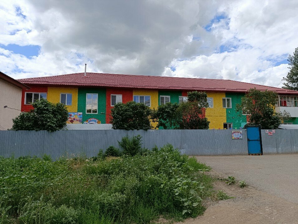 Anaokulları Nursery garden Ailin, Oral (Uralsk), foto