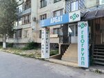 Арбат (Imama Shamilya Avenue No:99Д), i̇nşaat kooperatifleri  Makhachkala'dan